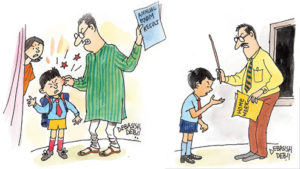 7 Bad behaviors of naughty students in class.Causes / Reasons , What ...