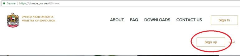 How to do registration for Teachers License ? | Teachers License Dubai UAE