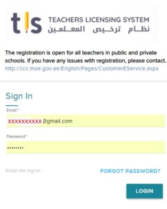 How to do registration for Teachers License ? | Teachers License Dubai UAE